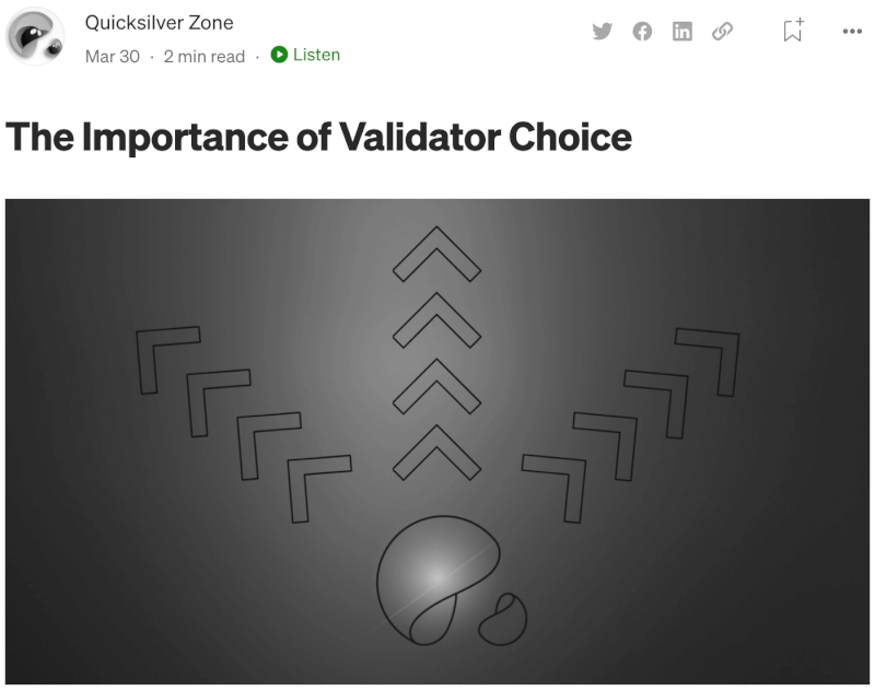Quicksilver公式blog記事 "The Importance of Validator Choice(バリデーター選定の重要性)"の和訳です。